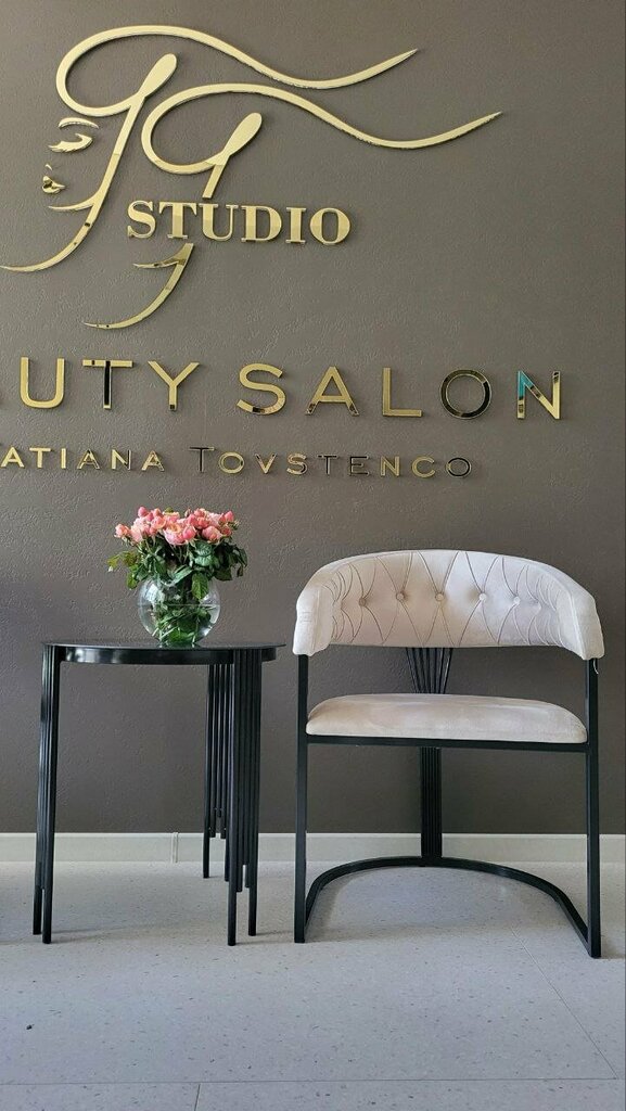 Dövmeciler Tt-studio beauty- salon, Beltsi, foto