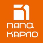 Papa Karlo (Obyezdnaya ulitsa No:32), mutfak mobilyaları  Briansk'tan