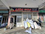 Azim Gıda (Gaziantep, Şehitkamil, Sanayi Mah., 60115 Nolu Cad., 2/236), kuruyemiş, atıştırmalık, kuru meyve  Gaziantep'ten