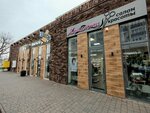 Мариетта (ulitsa Turgeneva No:10Д), güzellik salonu  Zelenogradsk'tan