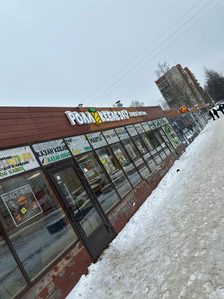 Kafe Ролл Кебаб, Saint‑Petersburg ve Leningradskaya oblastı, foto