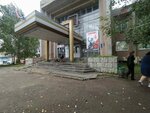 МФЦ Мои документы (Fabrichnaya ulitsa No:21, selo Bolshaya Yelkhovka), belediye ve kamu hizmetleri merkezi  Mordovya'dan