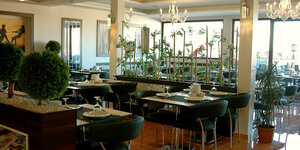 The Meydan Hotel (Cumhuriyet Mah., Aydın Doğan Cad., No:104/B, Kelkit, Gümüşhane), otel  Kelkit'ten