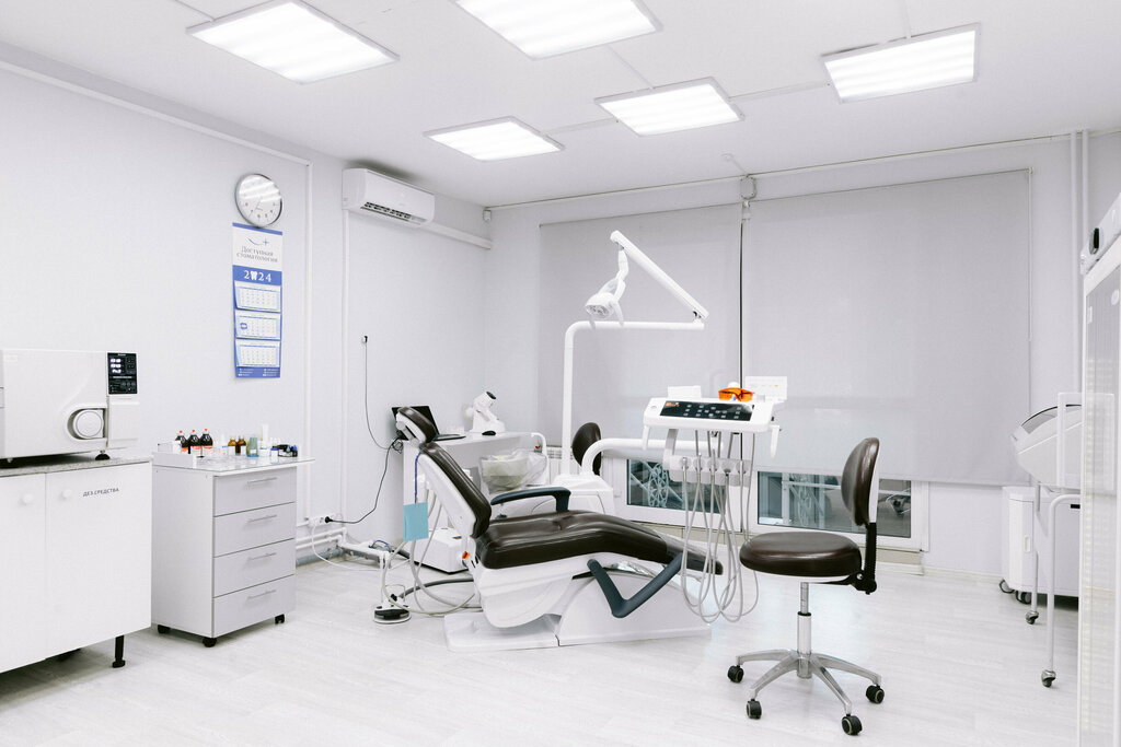 Özel ağız ve diş sağlığı klinikleri ve muayenehaneleri Dostupstom, Krasnoyarsk, foto