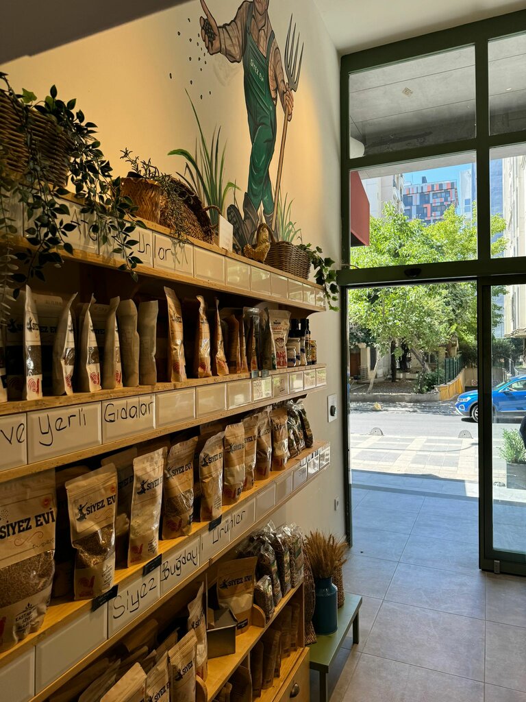 Gıda malzemeleri ve baharatlar Siyez Evi Erenköy, İstanbul, foto