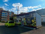 Produkty (ulitsa Generala Tikhonova No:15А), market  Çernogorsk'tan