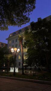 Park Hotel Kavkaz (Ardzinba Avenue No:6, Town of Gagra), otel  Gagra'dan