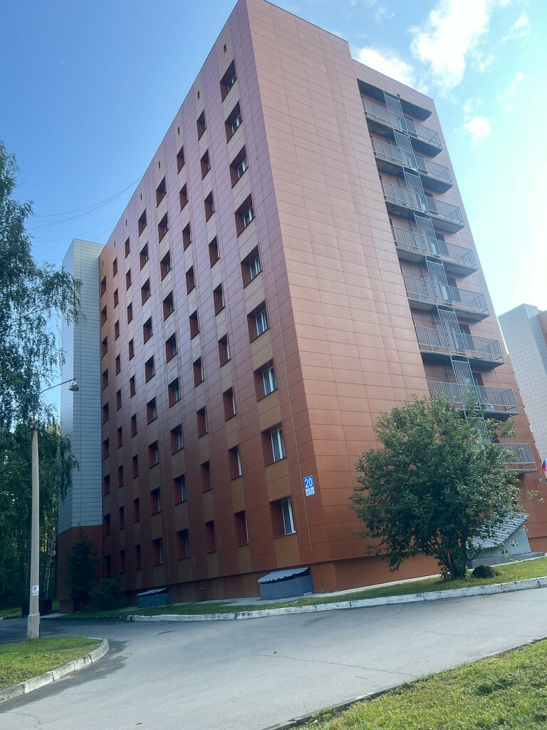 Yurtlar Obshchezhitiye № 8/1 Ngu, Novosibirsk, foto