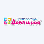 Центр посуды Домашний (ulitsa Baumana No:21С), züccaciye mağazaları  Nevinnomissk'ten