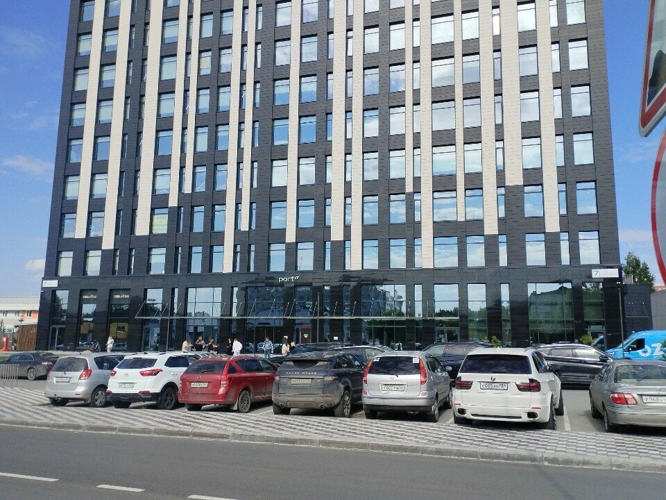 i̇ş merkezi Port i7, Novosibirsk, foto