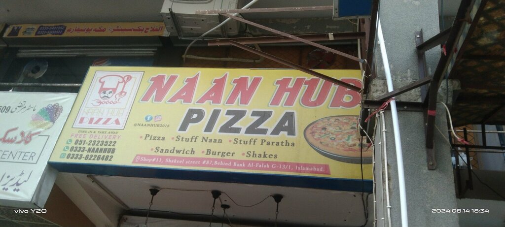 Fast food Naan Hub, Islamabad, foto