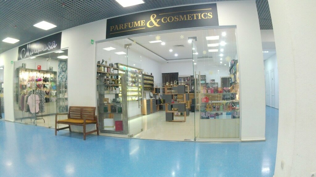Kozmetik ve parfümeri mağazaları Parfume&Cosmetics, Vladikavkaz, foto