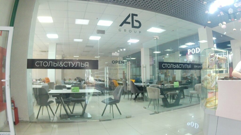 Mutfak mobilyaları АБ group, Vladikavkaz, foto