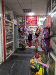 Natalya Toys (No:31Д, Saltanat shaǵyn aýdany), çocuk oyunları ve oyuncakları  Taraz'dan