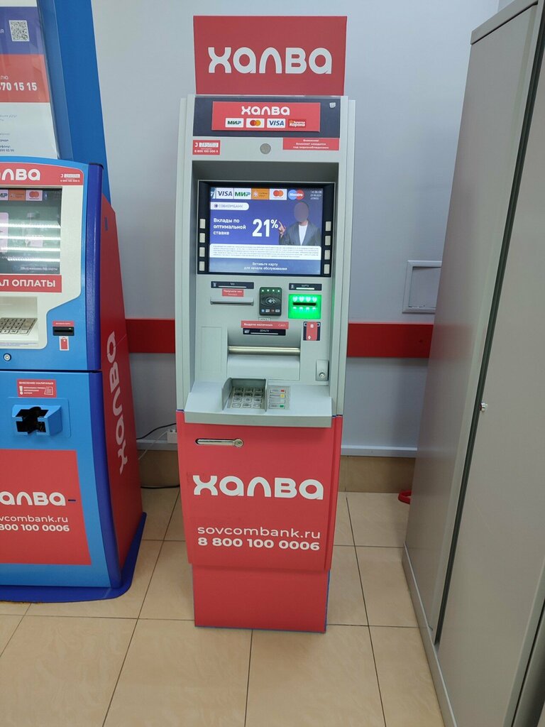 ATM'ler Sovkombank, Cheboksary, foto