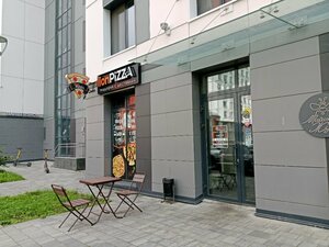 Lion (Entuziastov Street No:14), hazır yemek teslim servisleri  Ufa'dan