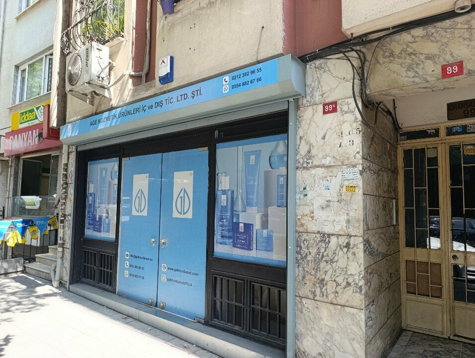 Tekstil fabrikaları Ftg Tekstil Sanayi Ve Ticaret Limited Şirketi, İstanbul, foto