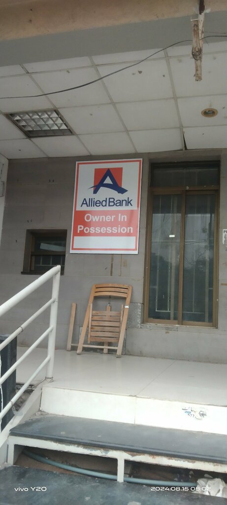 ATM'ler ATM Allied Bank Ltd, Islamabad, foto