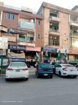 Photo bright studio (No:13, Sector G-11, Sector G-11 Markaz, Islamabad), fotoğraf hizmetleri  Islamabad'dan