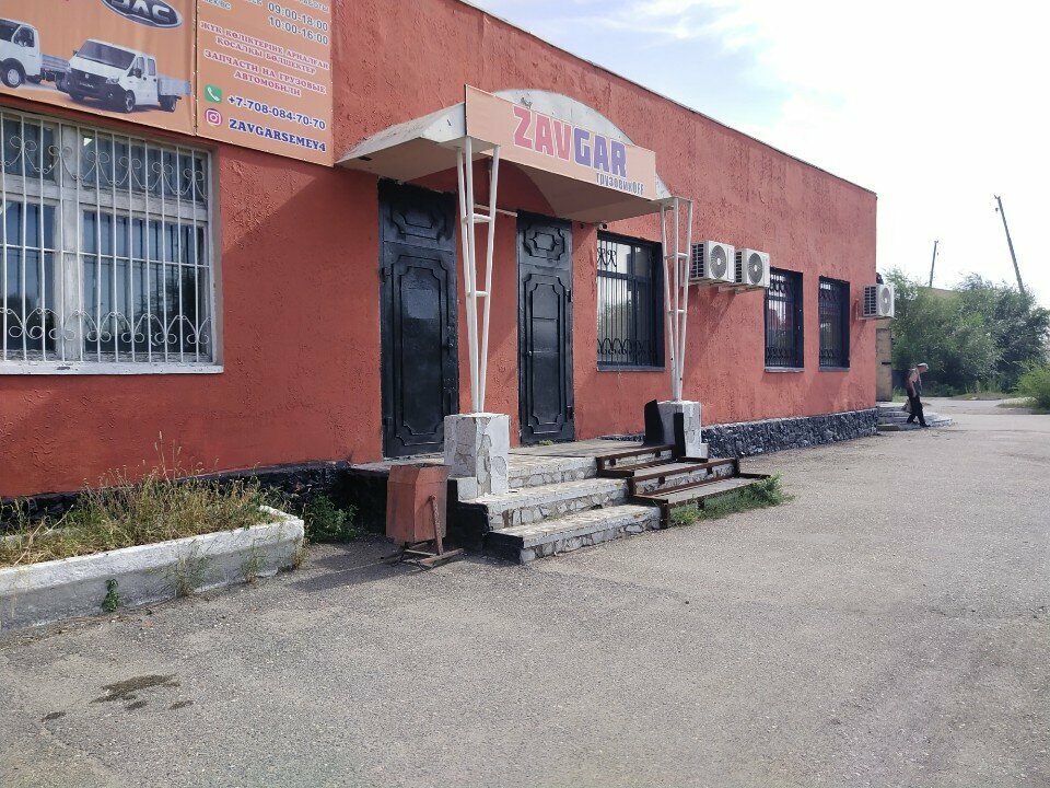 Otomobil yedek parçaları Zavgar, Semey, foto