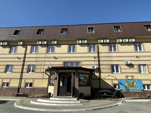 Otel 7 i Ya, Kurgan, foto