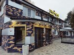 Diamant (Shkolnaya ulitsa No:22, selo Razvetye), otel  Kurskaya oblastından