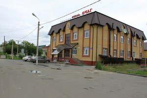 Ochag (ulitsa 8 Marta No:7), otel  Zavodoukovsk'tan