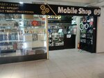 Mobile shop № 1 (Buqar Jıraw Avenue No:53/8), telefon tamir servisi  Karağandı'dan