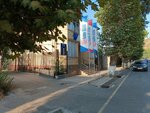 Asia Bank (Tumonbay Baizakov Avenue No:36Ж), atm'ler  Celalabat'tan