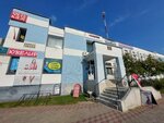 Appliance repair (vulica Gawrylava No:21), beyaz eşya servisleri  Brest'ten