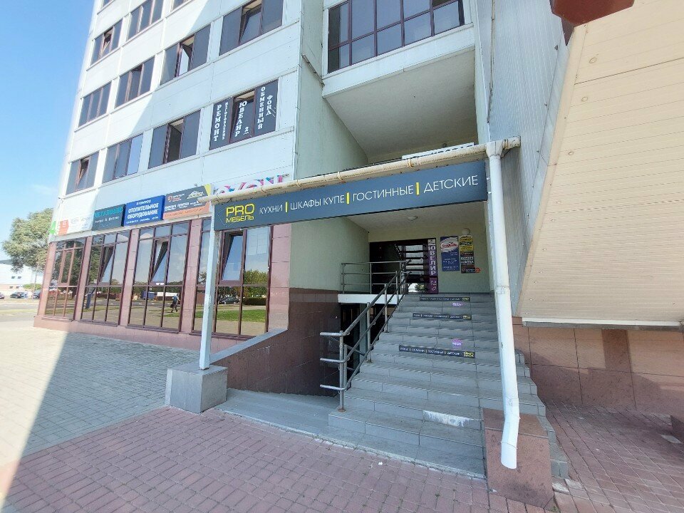 Reklam ajansları Azhur, Brest, foto