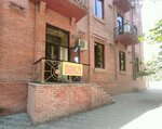 Dərzi (Nizami Ganjavi street No:96), kıyafet tamiri  Gence'den