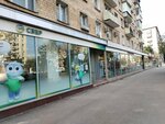 Мегамаркет (Komsomolskiy Avenue No:40), parsel otomatı  Moskova'dan