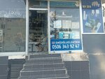 Dağoğlu Elektrik (Huzurevleri Mah., 77146. Sok., No:14/1, Çukurova, Adana), elektrik ve elektrikli ürün mağazası  Adana'dan