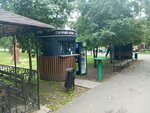 Точка кофе (gorodskoy okrug Chelyabinsk, Traktorozavodskiy District, Sad Pobedy Park), al götür kahve  Çeliabinsk'ten