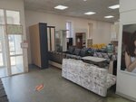 Лером (Komarova Stret No:131), mobilya mağazaları  Çeliabinsk'ten