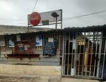 Coca cola (Luanda, Avenida Kandende), alkolsüz içecekler  Loanda'dan
