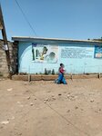 Prince Heart Academy (Lusaka, Kanyama), özel okul  Lusaka'dan