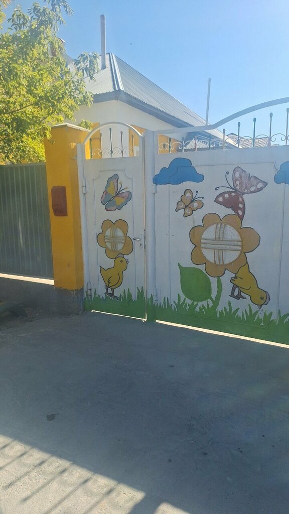 Anaokulları Erke Miras, Kızılorda, foto