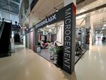 DecorLux (Torgovaya ulitsa No:с2, rabochiy posyolok Zarechye), boya ve cila malzemeleri üretim ve satış yerleri  Moskova ve Moskovskaya oblastından