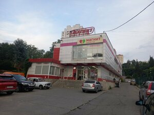Beauty (ulitsa 60 let VLKSM No:20, Zarechniy Microdistrict), manikür-pedikür  Soçi'den