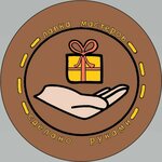 Сделано Руками (Malaya Semyonovskaya Street No:5с2), hobi, elişi için ürünler  Moskova'dan