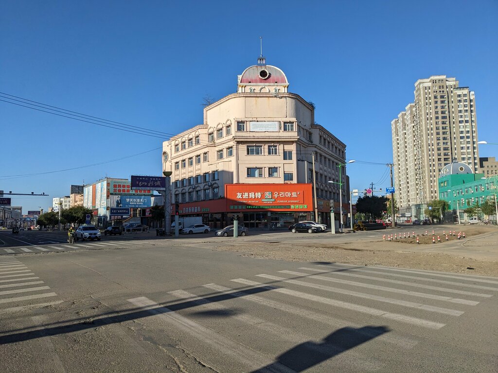 Büyük mağazalar Youjin Mart, Jilin, foto