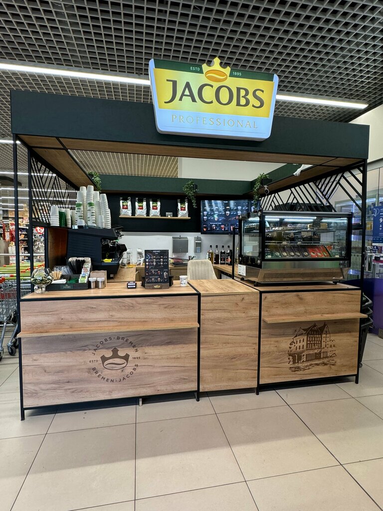 Al götür kahve Jacobs, Minsk, foto