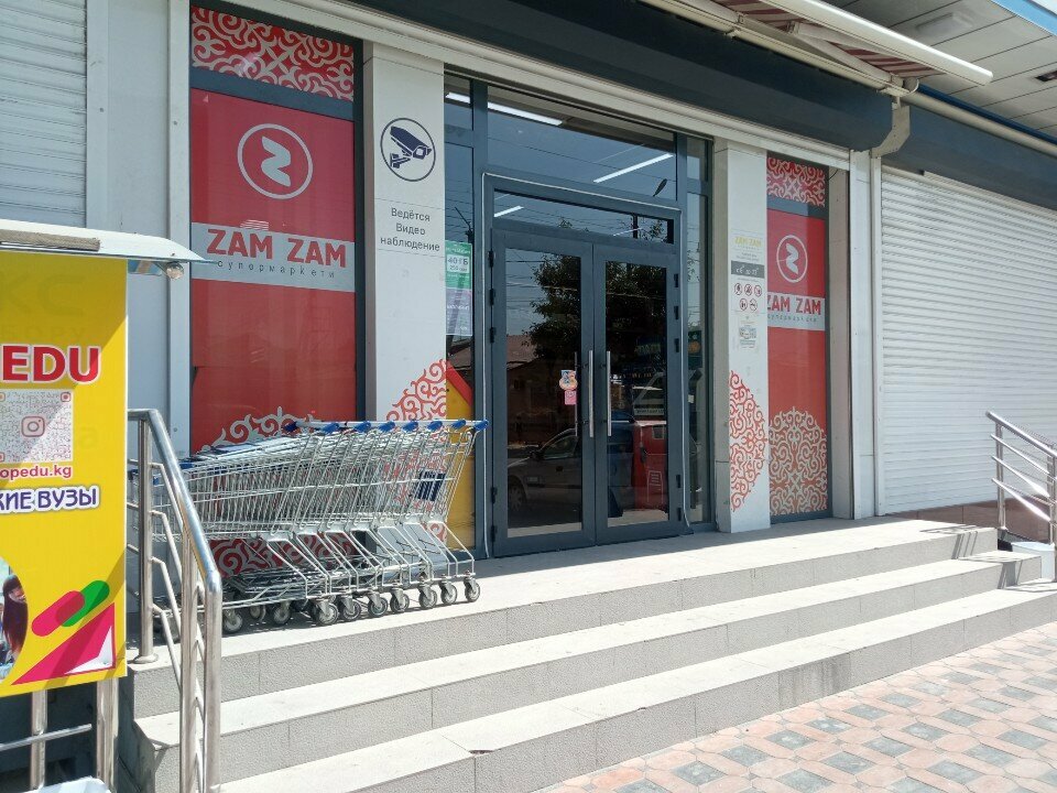 Süpermarket Zam Zam, Osh, foto