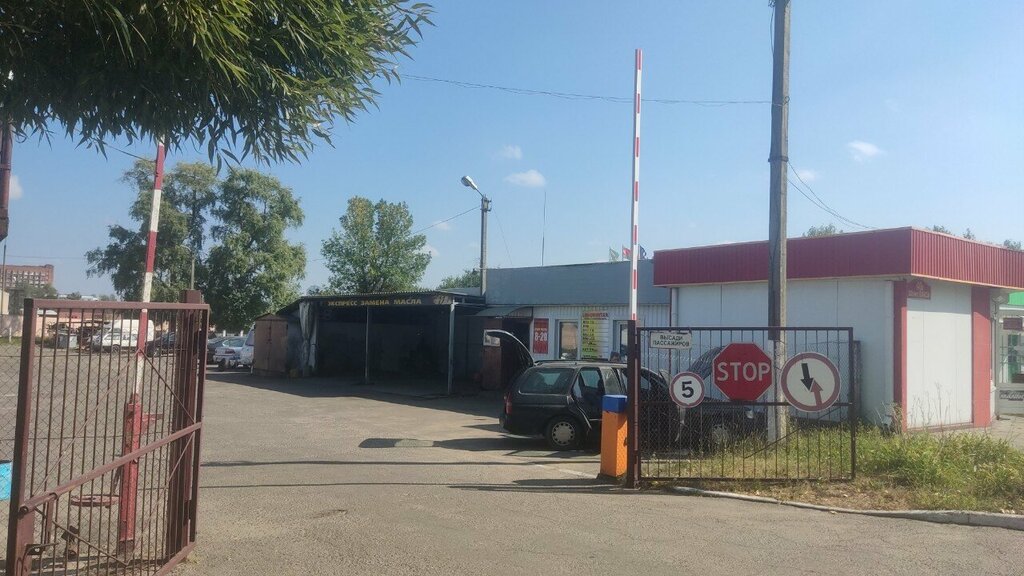 Oto lastik tamiri Tire fitting and repair, Bobruisk, foto