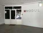 Modul (Nairi Zaryan Street No:22A), i̇nşaat firmaları  Erivan'dan