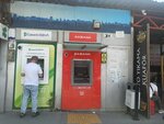 Akbank ATM (Örnek Mah., 1456. Sok., No:49, Esenyurt, İstanbul), atm'ler  İstanbul'dan