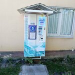 Чистая питьевая вода (Noyabrskaya Street No:2), su satışı  Vladimir'den