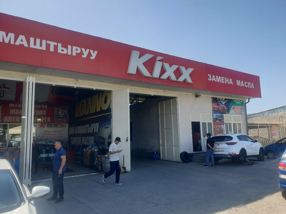 Express yağ değişim noktası Kixx, Osh, foto